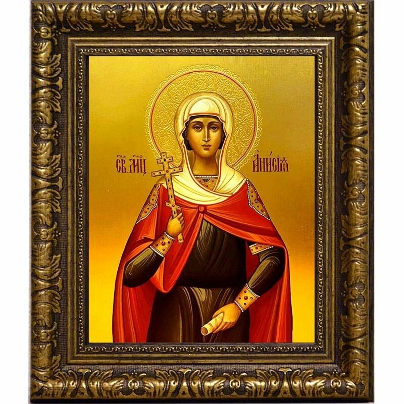 Анисия Солунская мученица. Икона на холсте.