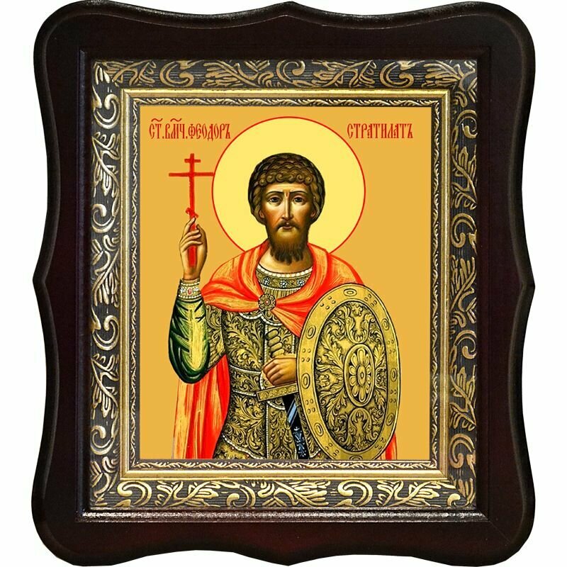 Феодор Стратилат великомученик Гераклийский. Икона на холсте. (17 х 21 см / В деревянном киоте под стеклом).