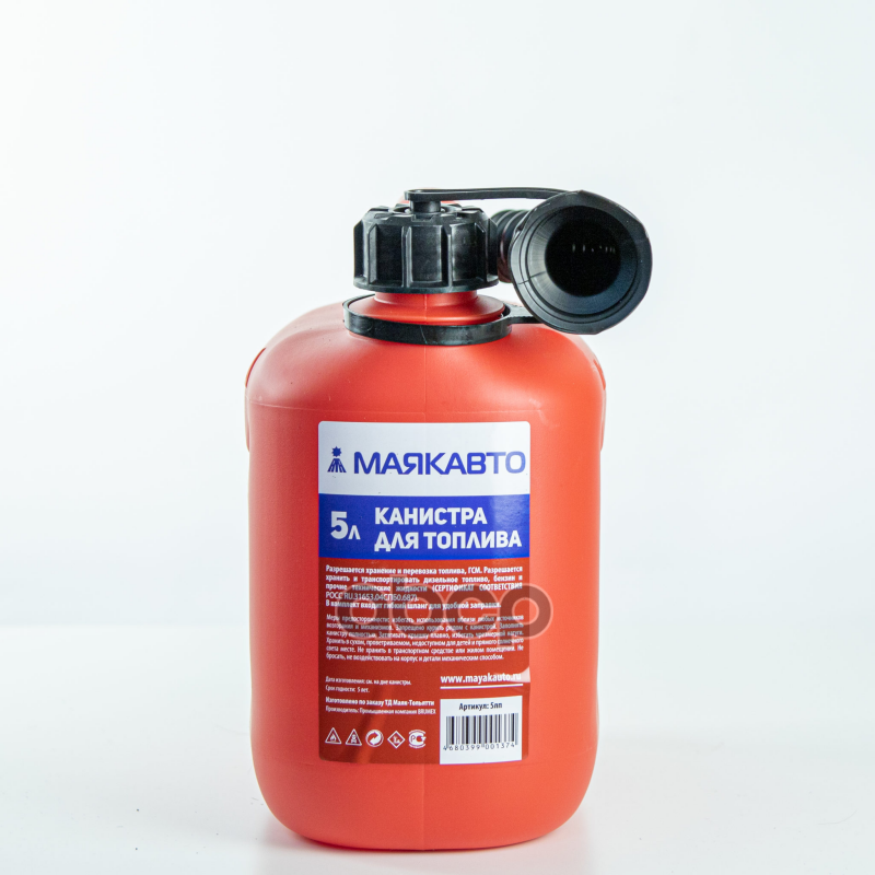 Канистра для бензина пластиковая 5л. Маякавто (5лп) маякавто арт. 5лп
