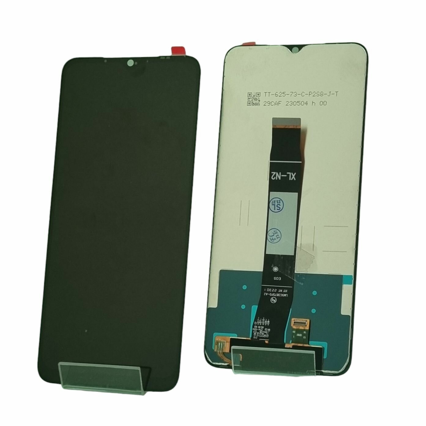 Дисплей Xiaomi Redmi A2 Plus/Poco C51 черный с сенсором