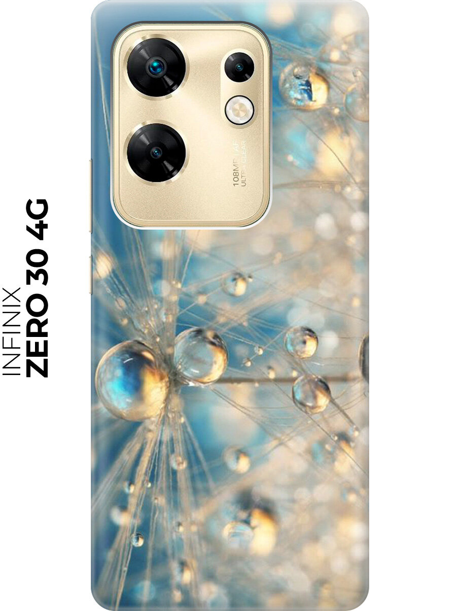 Силиконовый чехол на Infinix Zero 30 4G / Инфиникс Зеро 4г с рисунком "Одуванчик в капельках"