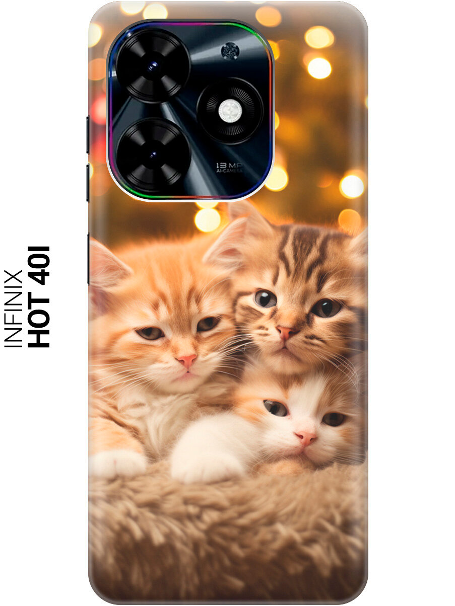 Силиконовый чехол на Tecno Pop 8 / Spark Go 2024 / Spark 20 / 20C с рисунком "Котята и Новый Год"