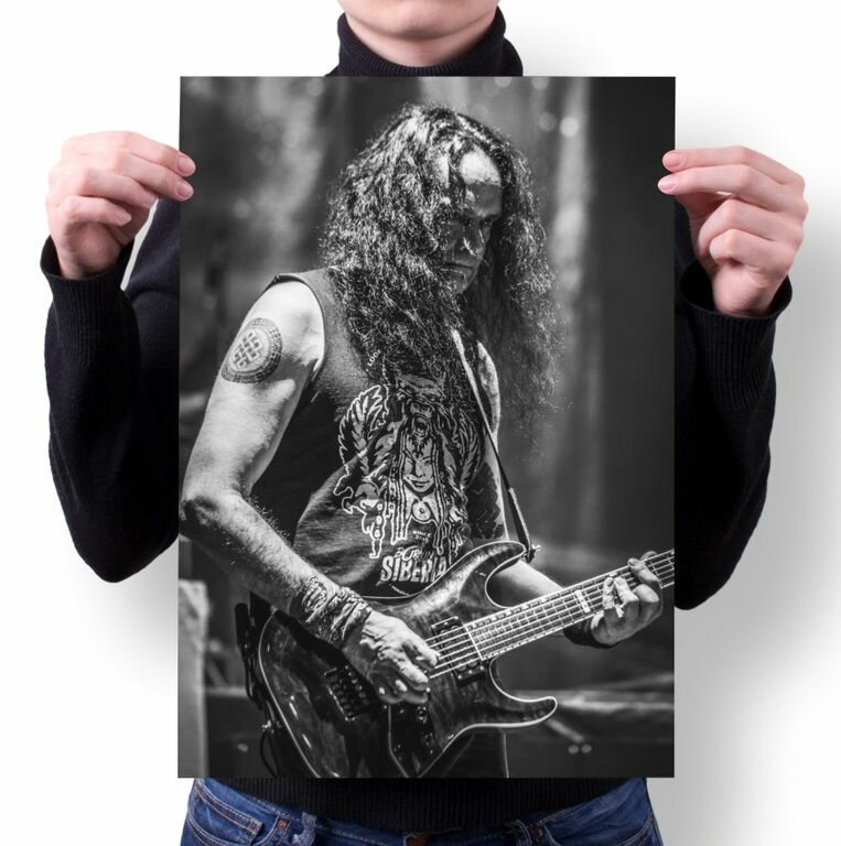 Плакат Ария №8, А3