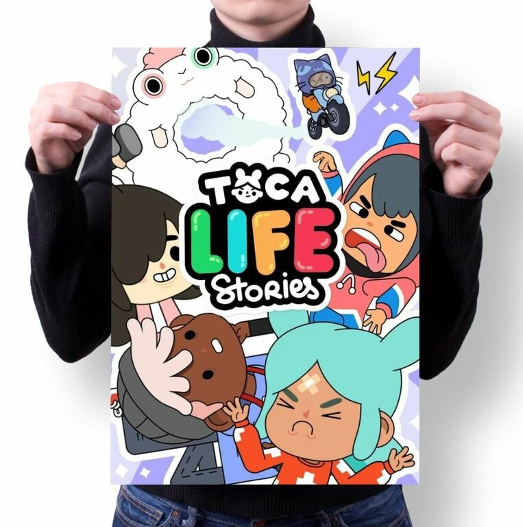 Плакат Тока Бока, Toca Boka №8, А2