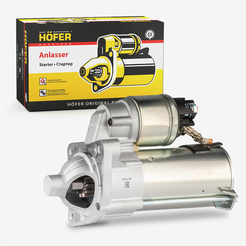 Стартер Гранта, Калина II, Vesta, X-Ray, Datsun редукторный с МКПП 11 зубьев под 3 болта HF 690 116 HOFER МКПП