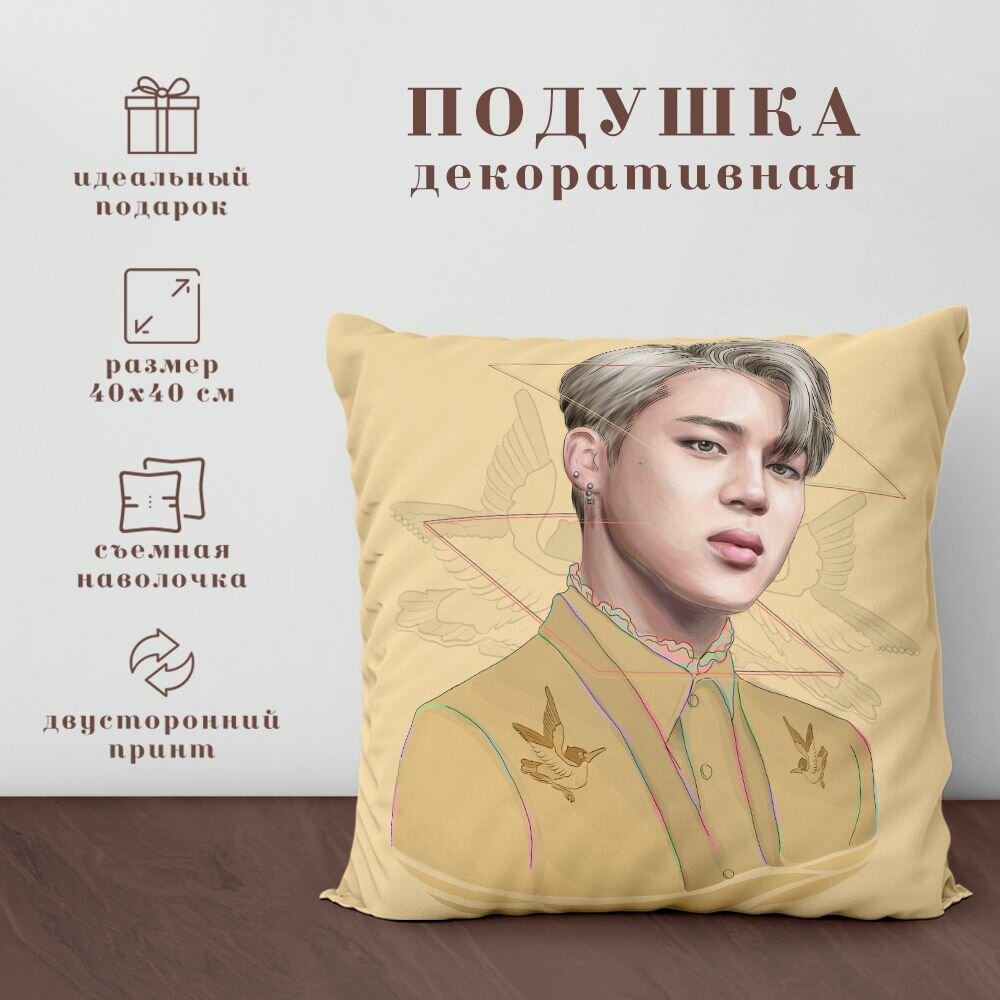 Подушка декоративная BTS (Beyond The Scene)