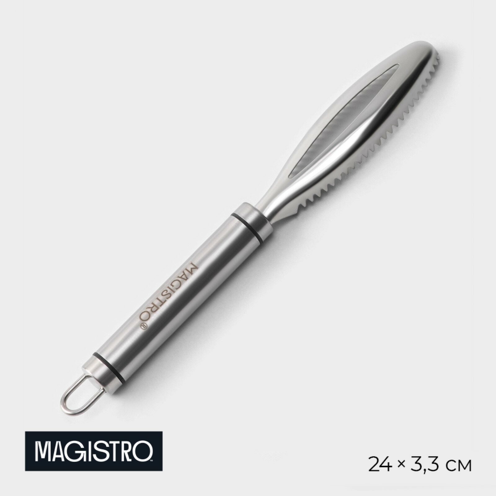 Рыбочистка Magistro Solid, нержавеющая сталь, цвет хромированный, 9791358