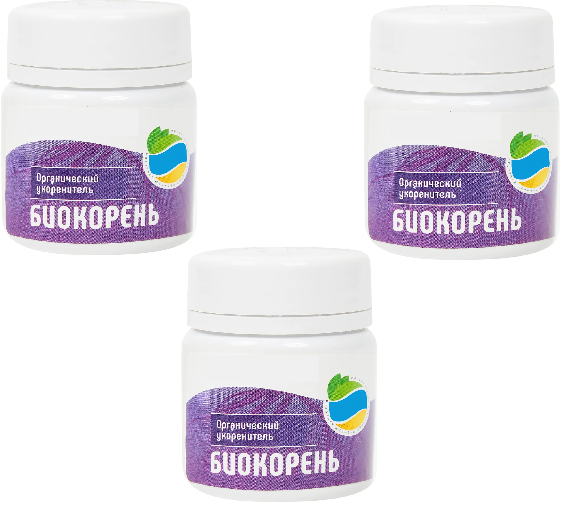 Органический укоренитель Биокорень, 3 шт по 20 гр, помогает активизировать рост новых корневых ответвлений, подходит для круглогодичного использования
