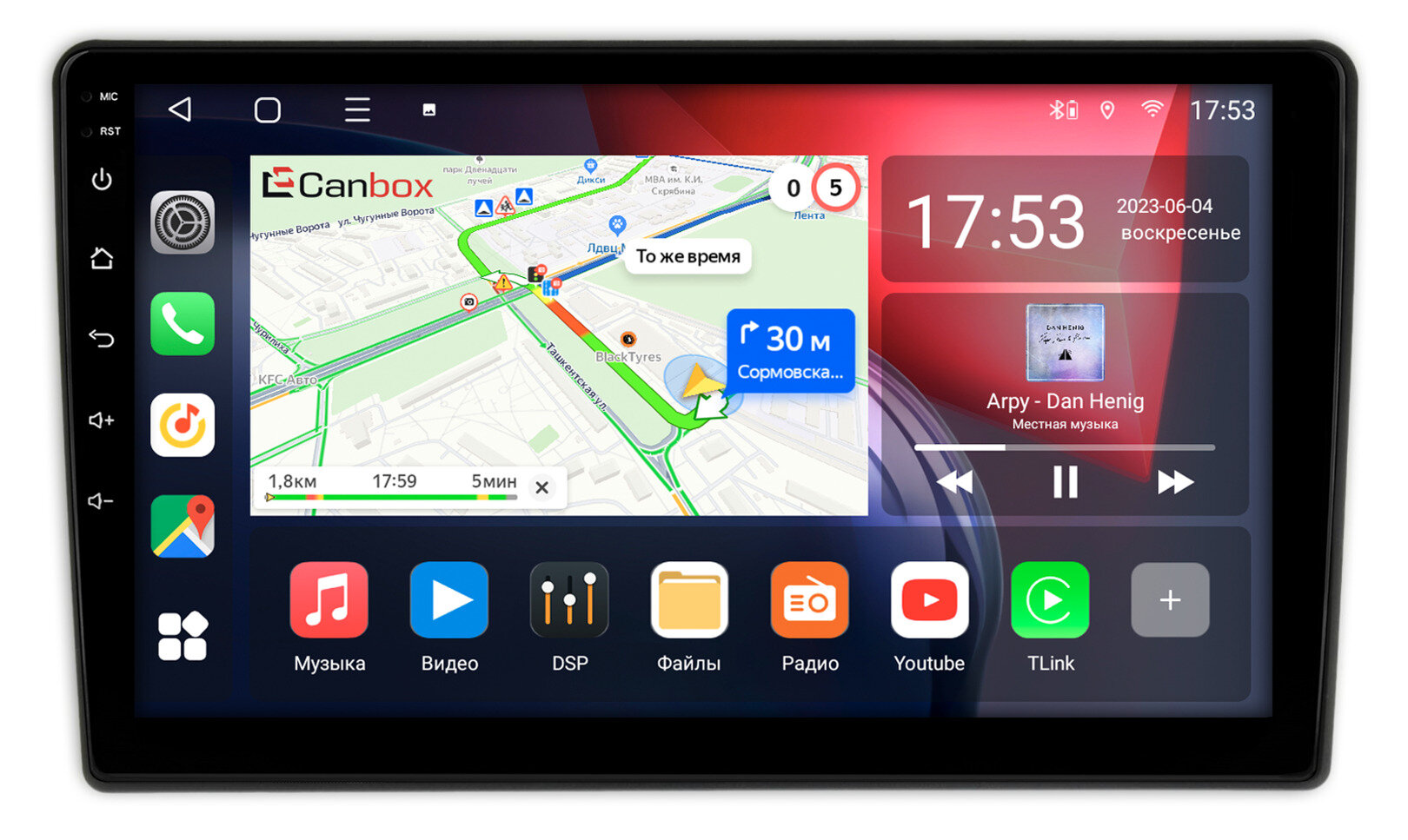 Штатная магнитола Canbox L-Line 4169-9-2800 для Isuzu Bighorn 1991-2002 на Android 10 (4G-SIM, 2/32, TS18, DSP, QLed)