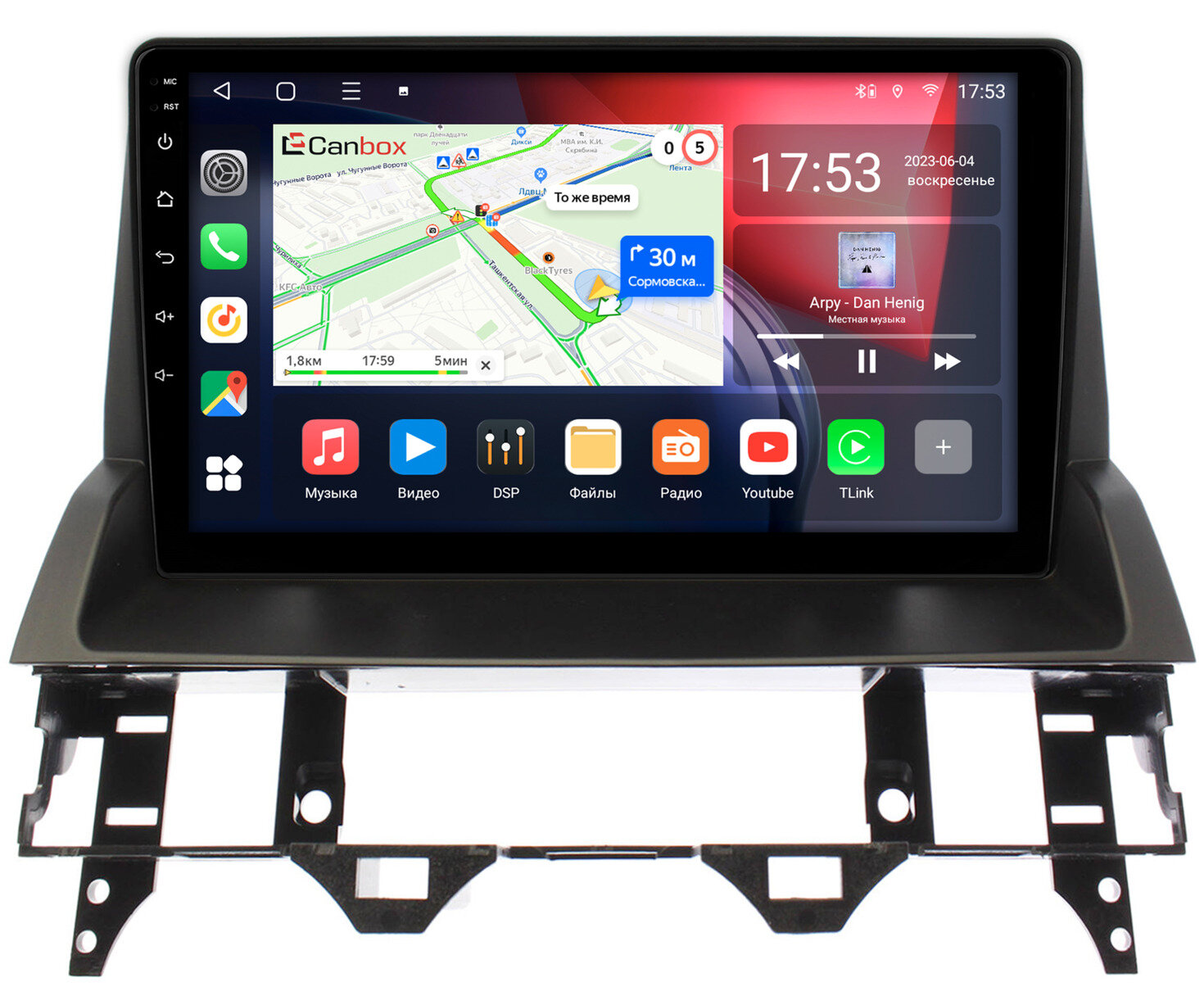 Штатная магнитола Canbox L-Line 4295-10-3522 Mazda 6 (GG), Atenza 2002-2008 (взамен верхнего бардачка) Android 10 (4G-SIM, 6/128, TS18, DSP, QLed)
