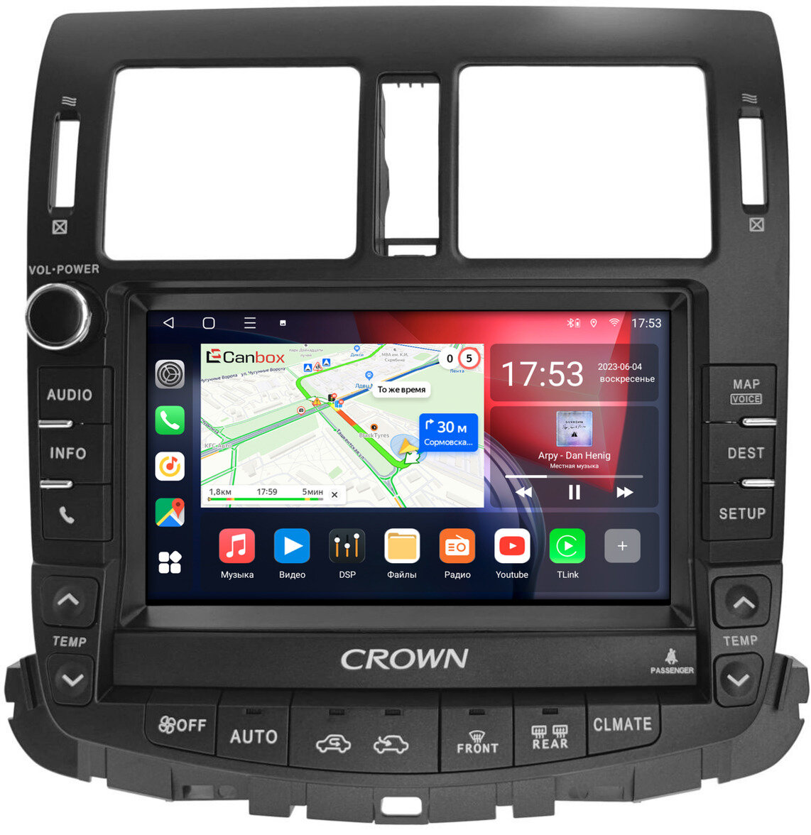 Штатная магнитола Toyota Crown (S200) 2008-2012 (Для авто c монитором и DVD) Canbox L-Line 4296-9-5377 Android 10 (4G-SIM, 6/128, TS18, DSP, QLed)