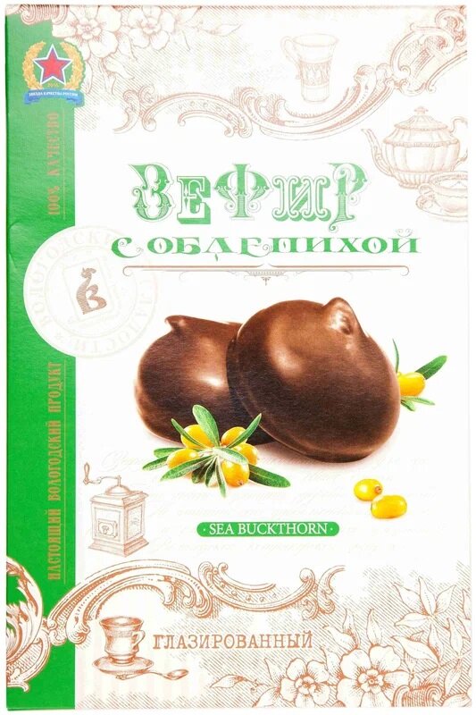 Зефир "Вологодский", с облепихой, в картонной коробке, 250 гр.