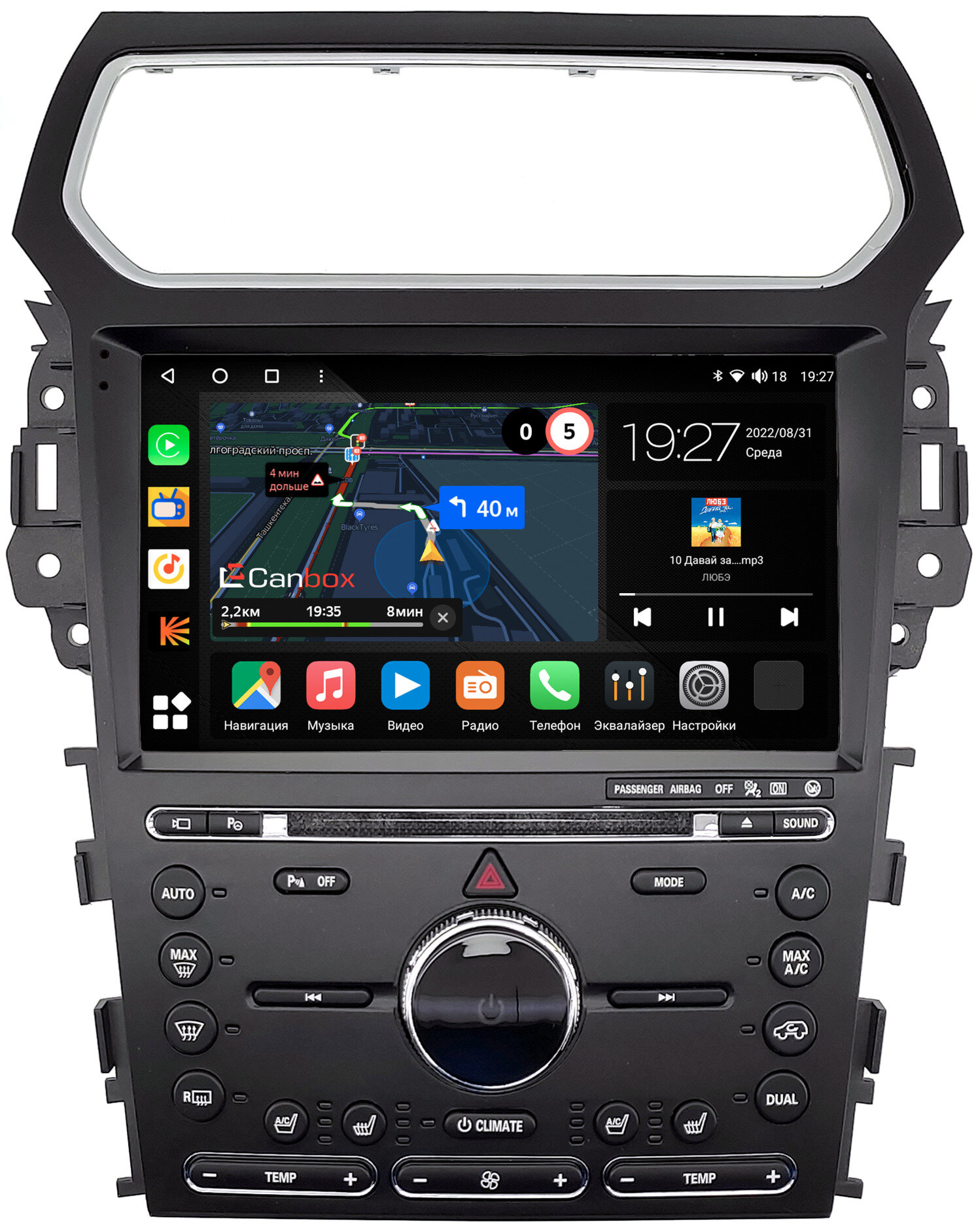 Штатная магнитола Ford Explorer 5 2010-2019 (любой комплектации) Canbox M-Line 4541-10-1364 Android 10 (4G-SIM, 4/64, DSP, QLed)