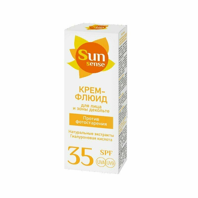 Сан Сенс Крем-Флюид Для Лица И Зоны Декольте Spf35 Против Фотостарения 75Мл