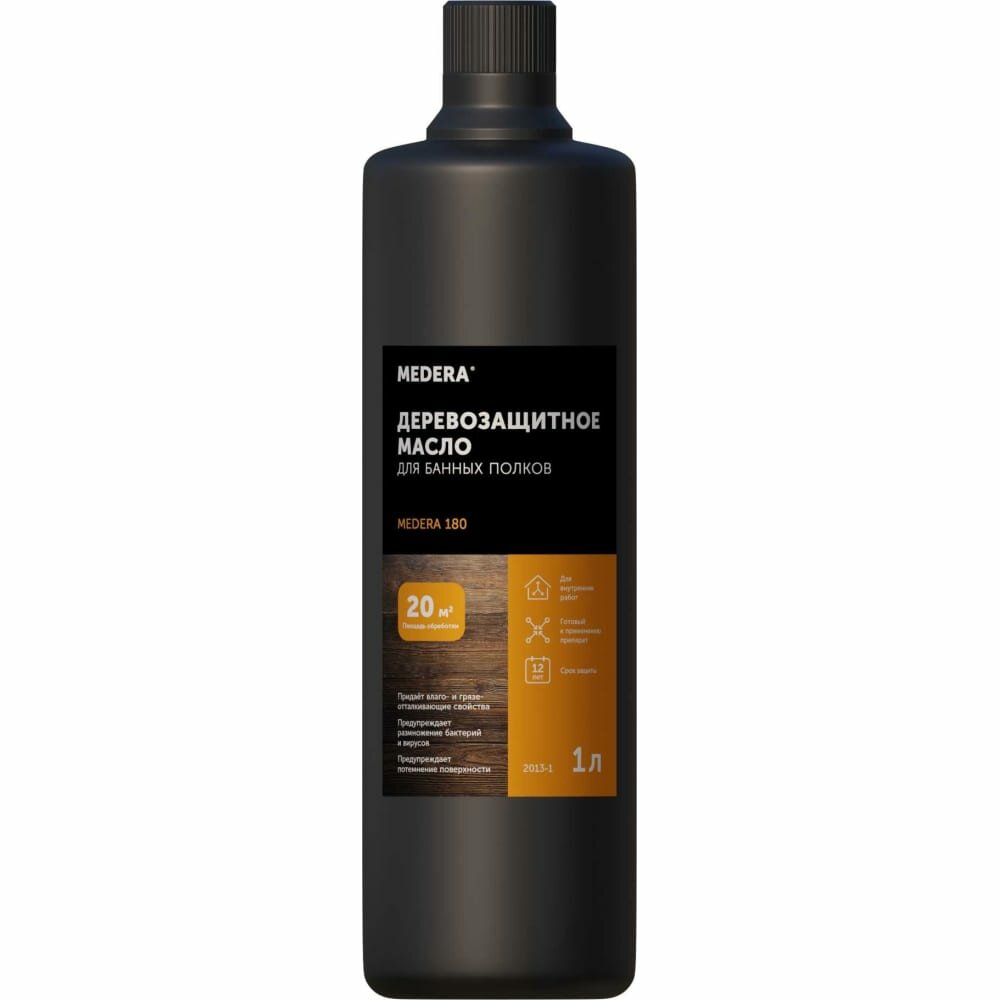 Деревозащитное масло для банных полков MEDERA 180 готовый состав, 1 л 2013-1