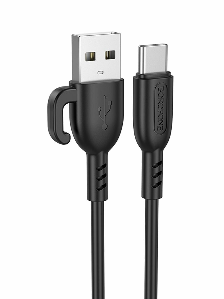 Кабель USB to Type-C 3.0A 20W