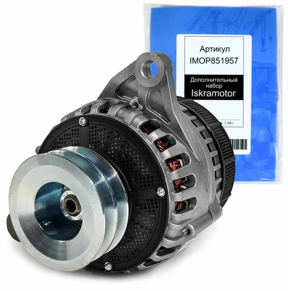 Генератор 28V, 80A, 2-руч, Прамо 3152.3771 для ЯМЗ-236Д2, ЯМЗ-236Д3, ММЗ Д-245, ММЗ Д-260, Ростсельмаш, Гомсельмаш