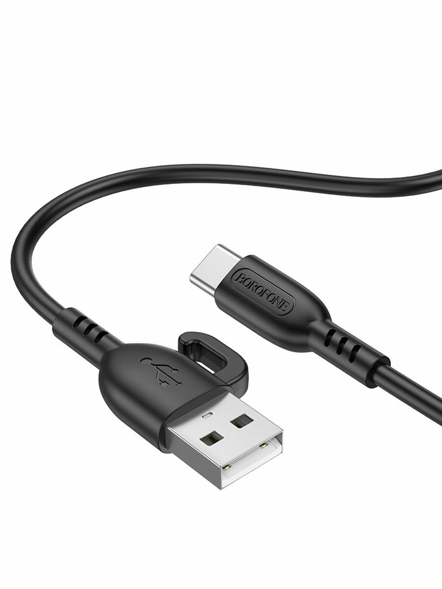 Кабель USB to Type-C 3.0A 20W — фото 1