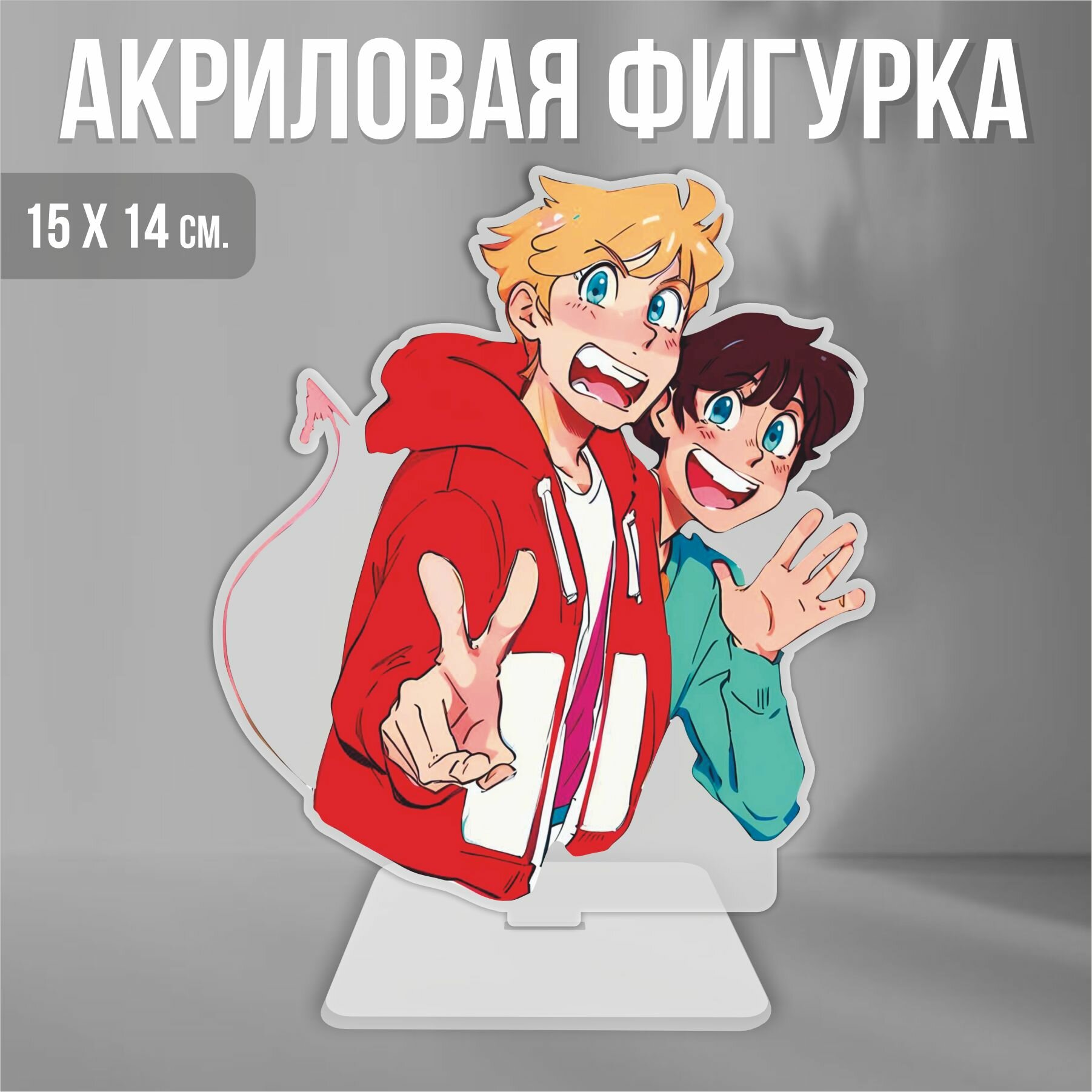 Акриловая фигурка декоративная / статуэтки для интерьера Dream SMP Дрим СМП Clingy Duo