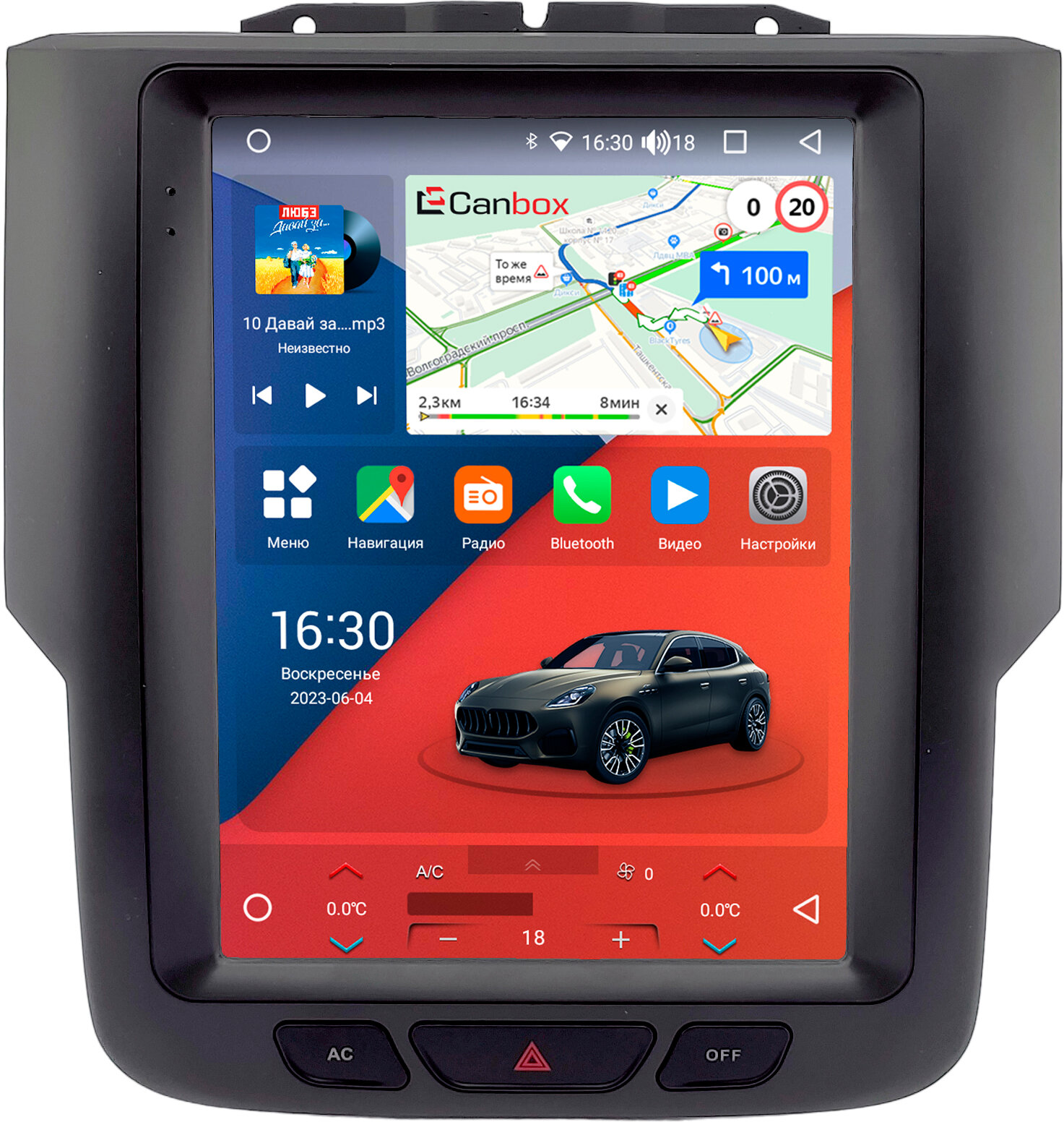 Штатная магнитола Dodge RAM 4 (DS, DJ) 2013-2023 (авто без NAVI) Canbox PRO-Line (Tesla) 9.7" 6/128 7882-1312-178 Android 13 (4G-SIM, DSP, QLed)