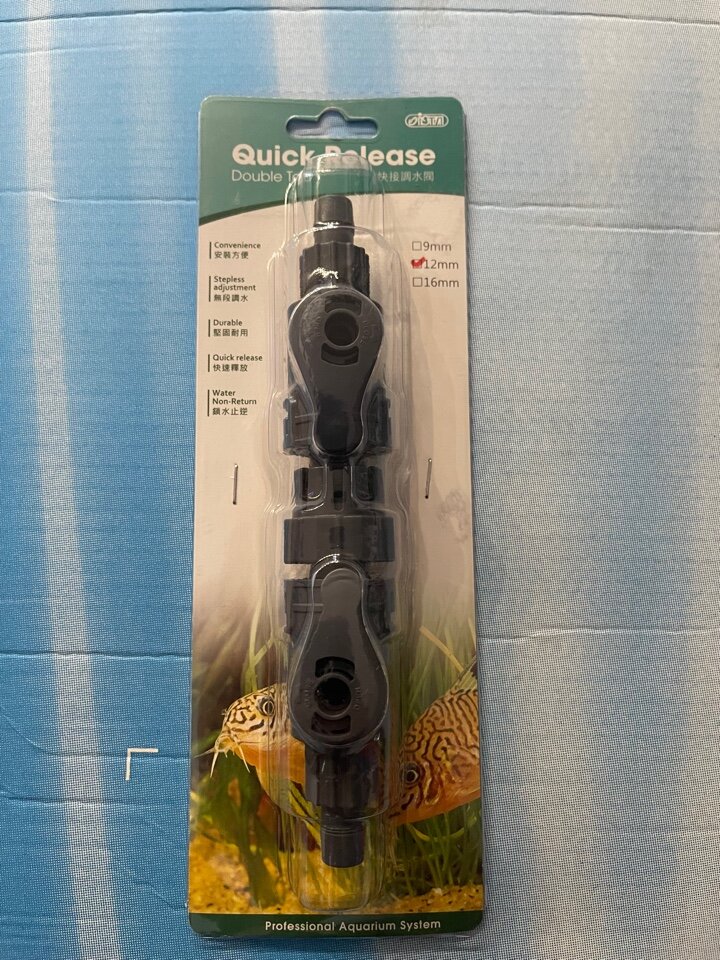 Кран двойной на шланг 12/16мм