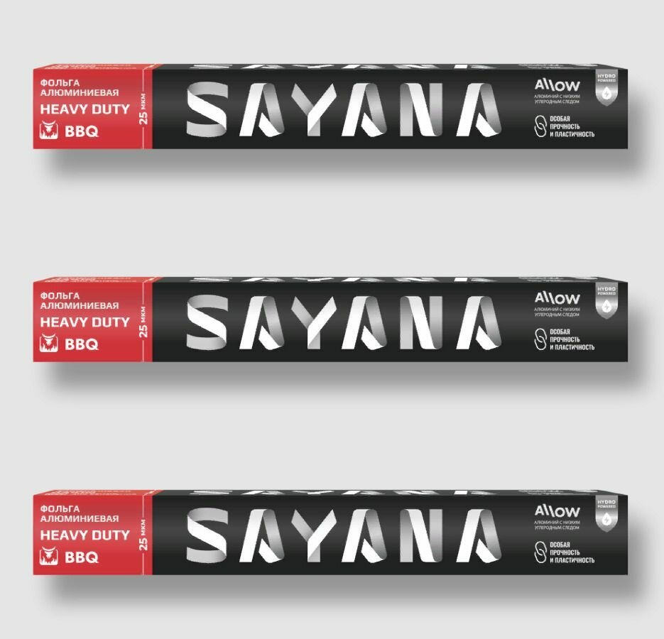 Sayana Фольга пищевая, 3 шт