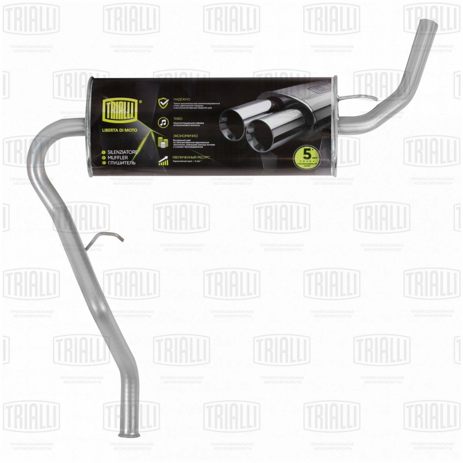 Глушитель Лада 2123 с/о (до 2003 г.) "с гусаком" (EMM 0116) алюминизированный