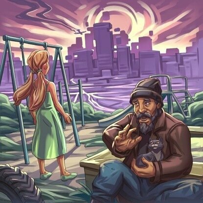 У горизонта событий [Аудиокнига]