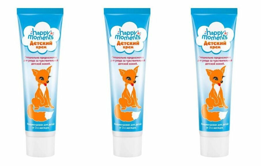 Калина концерн Крем детский Лисичка ,45 мл - 3 шт