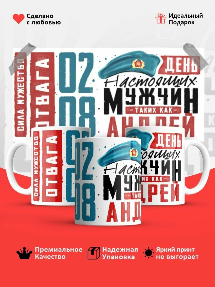 Кружки