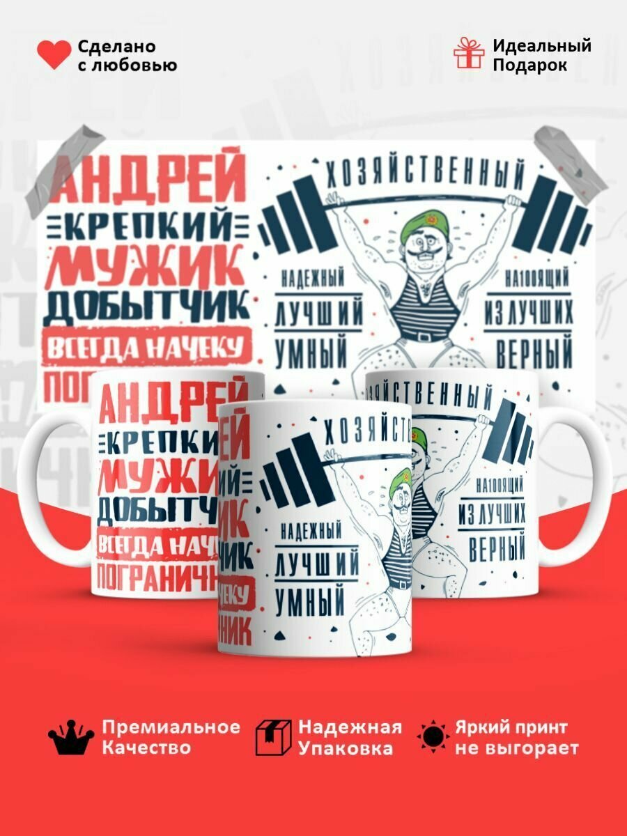 Кружки