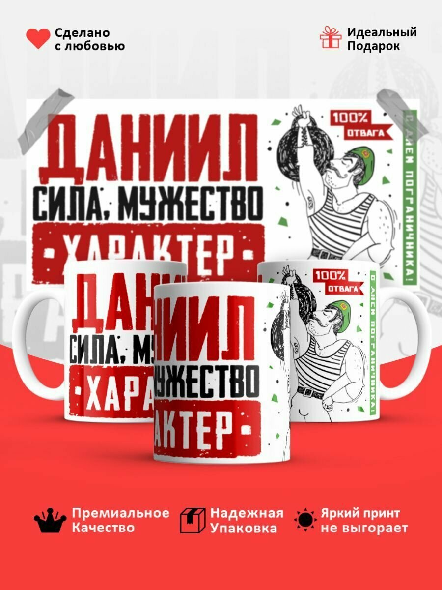 Кружки