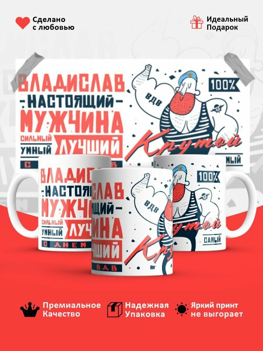 Кружки