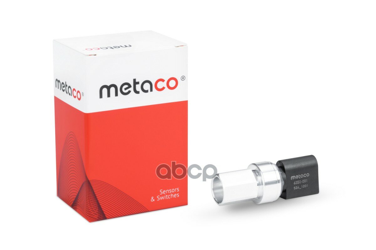 Датчик давления хладагента METACO арт. 6350-001