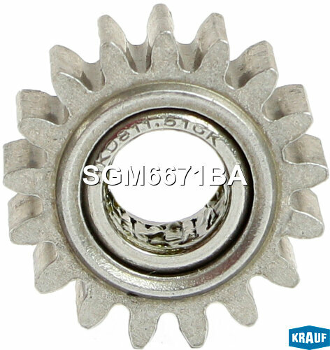 Шестерня редуктора стартера (gear wheel) Krauf SGM6671BA