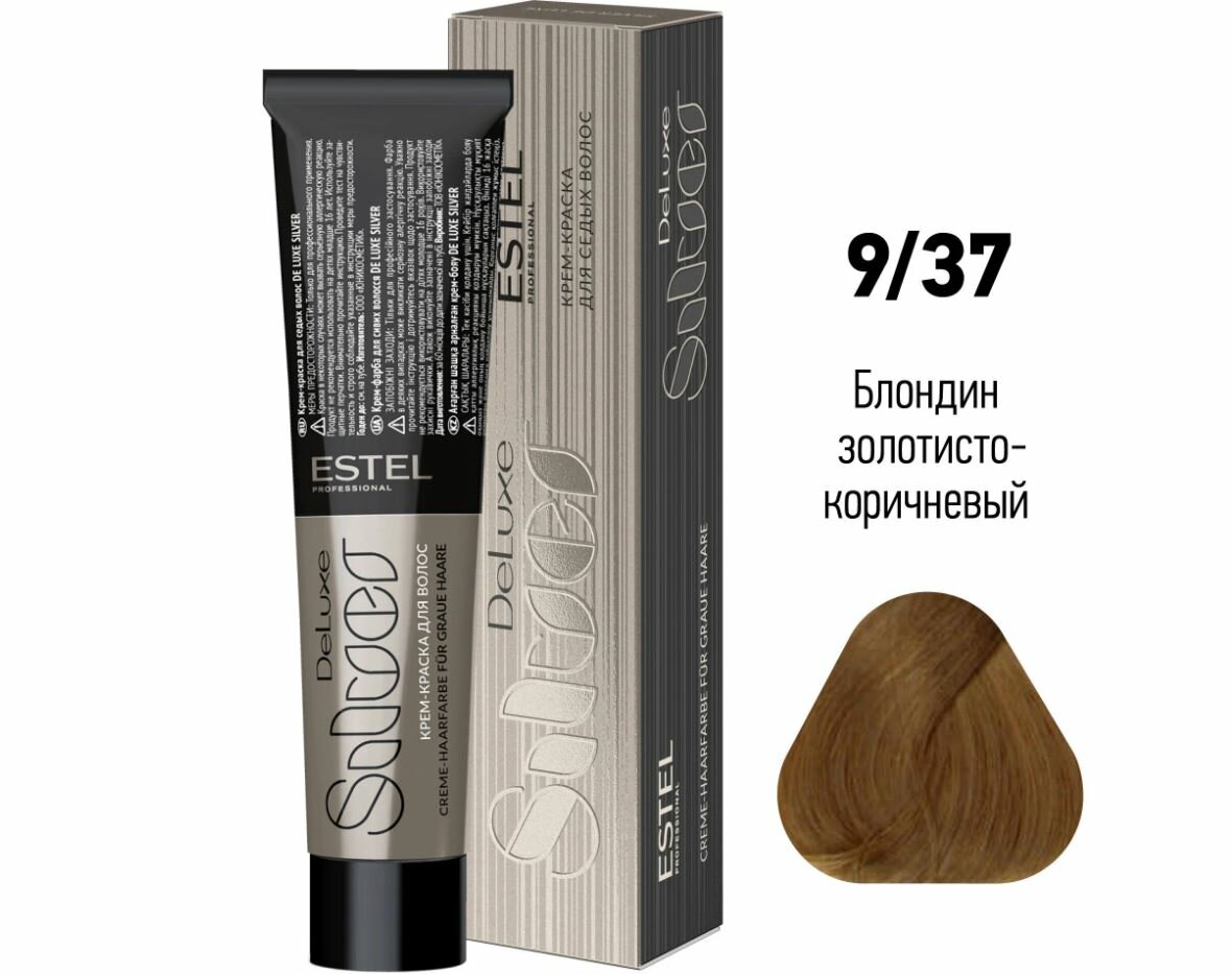 ESTEL De Luxe Silver крем-краска для седых волос, 9/37 блондин золотисто-коричневый, 60 мл