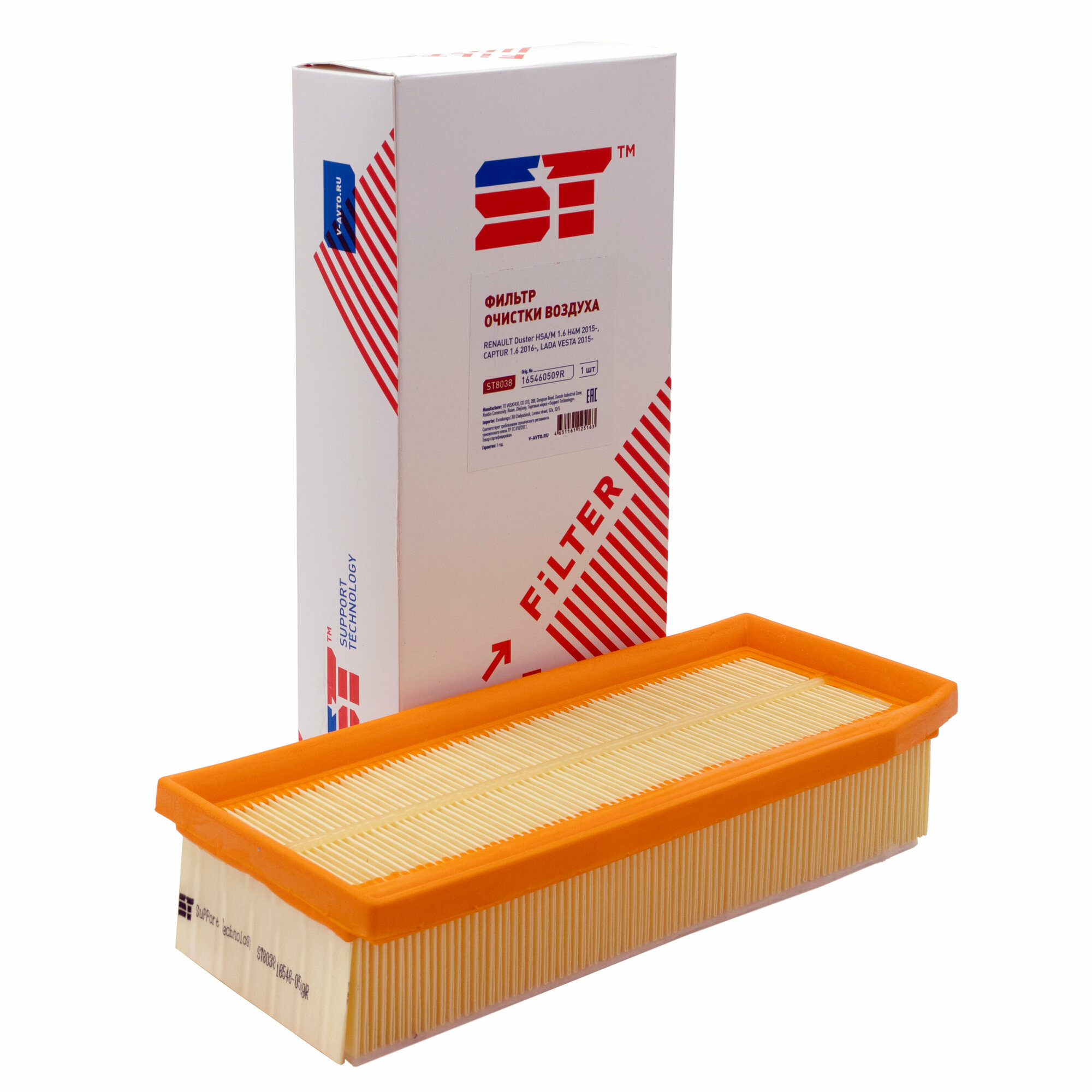 Фильтр воздушный Lada 2180 Vesta 15-; Xray 16-; Renault Logan 16-, Duster 10-, Captur 16- ST