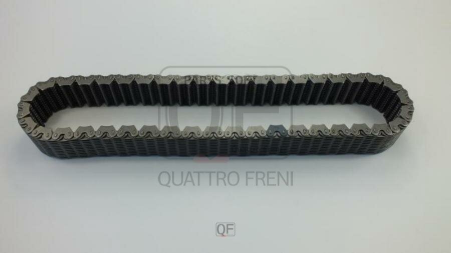 QUATTRO FRENI QF00C00008 цепь раздаточной коробки