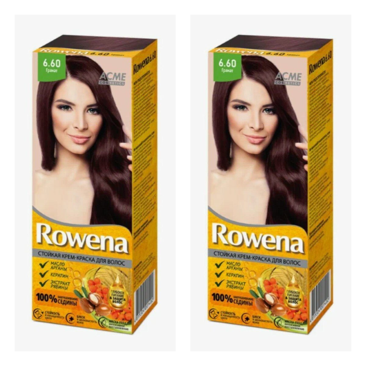 Стойкая крем-краска для волос Rowena, тон 6.60 гранат, 115 мл, 2 шт.