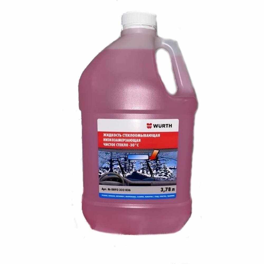 Стеклоомыватель Wurth -30С 3,78л 1892332036043 1