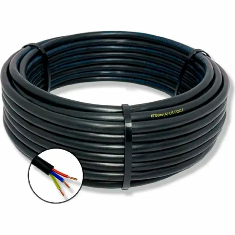 Кабель проводник кгввнг(a)-ls 3x2.5 мм2, гибкий, 100м OZ62048L100, Не рекомендуется прокладка в траншеях