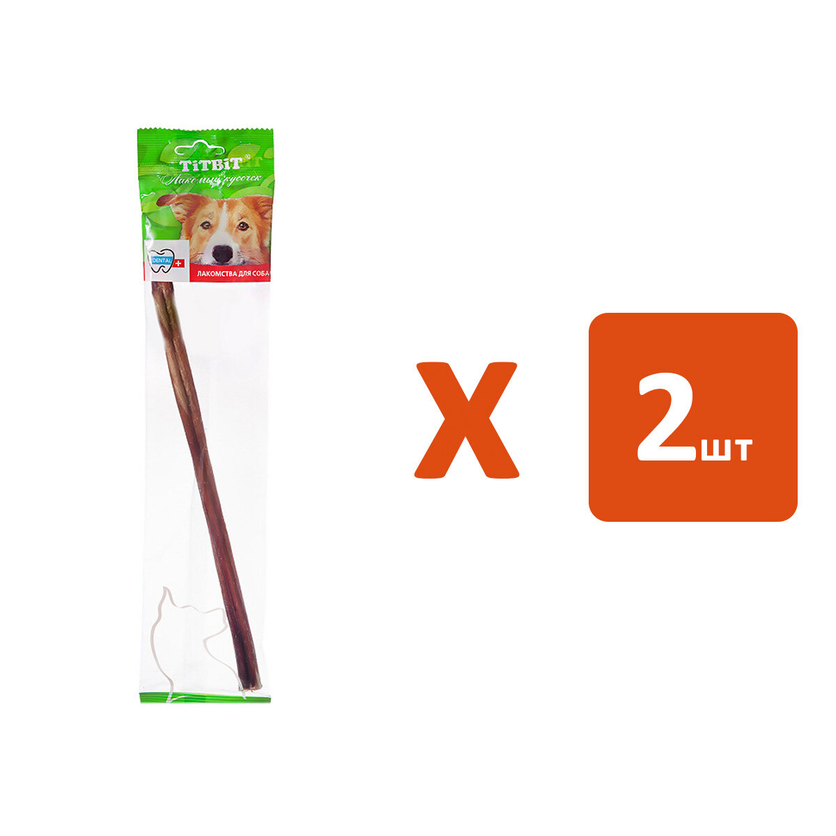 Лакомство TIT BIT для собак корень бычий (1 шт х 2)