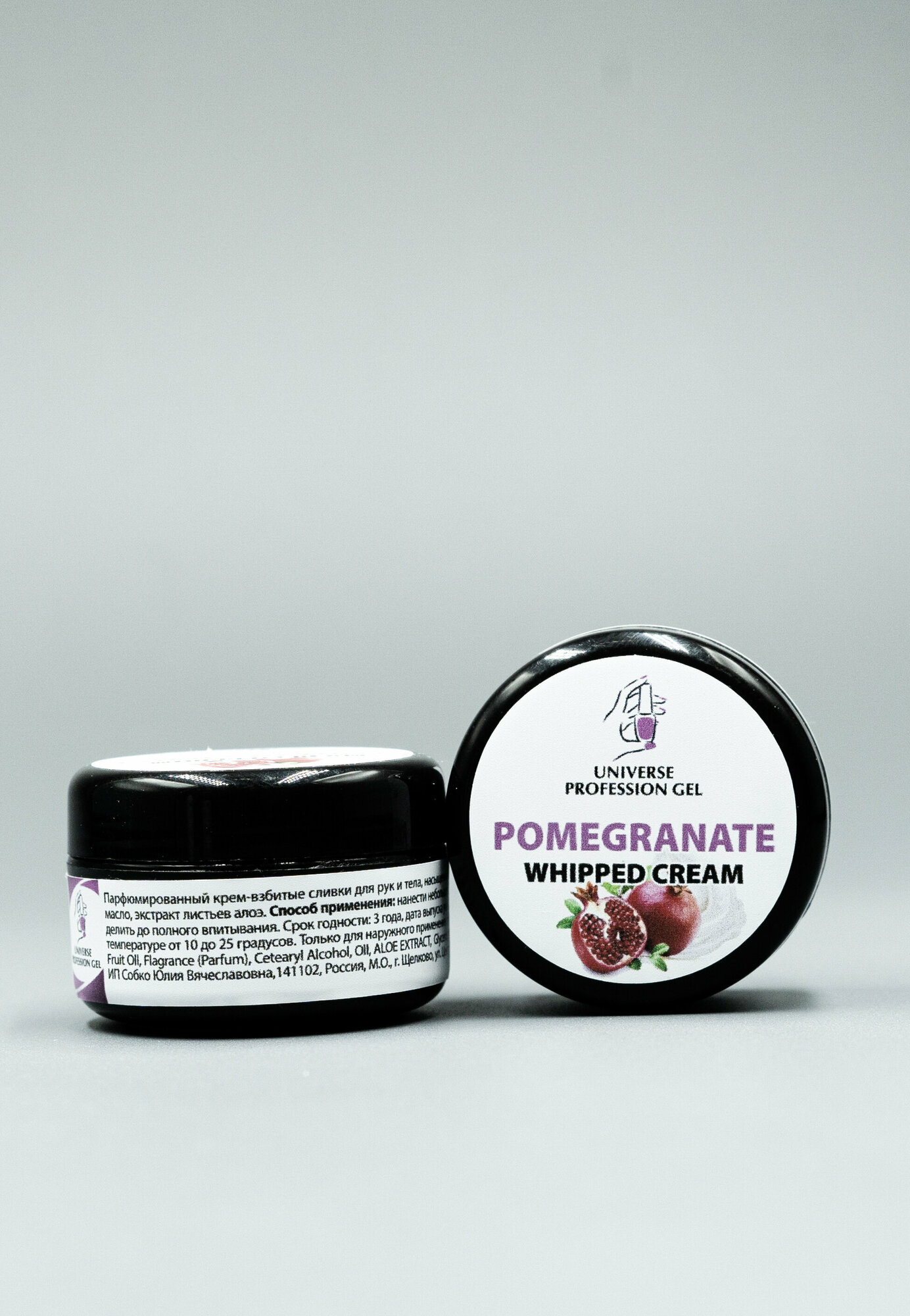 Крем для рук и тела взбитые сливки Universe Profession Gel Гранат 20 мл