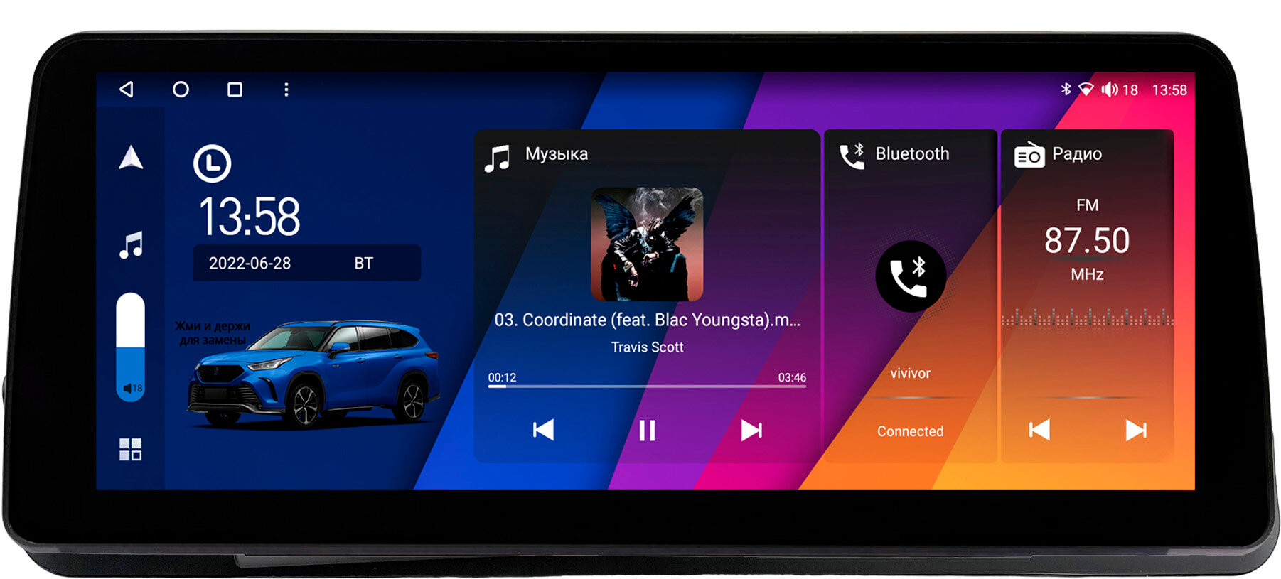 Штатная магнитола BMW 3 (E90, E91, E92, E93) 2004-2013 (авто без цветного экрана) 12.3 дюйма Canbox M-Line 7812-0112 Android 10 (4G-SIM, 4/64, DSP, QL