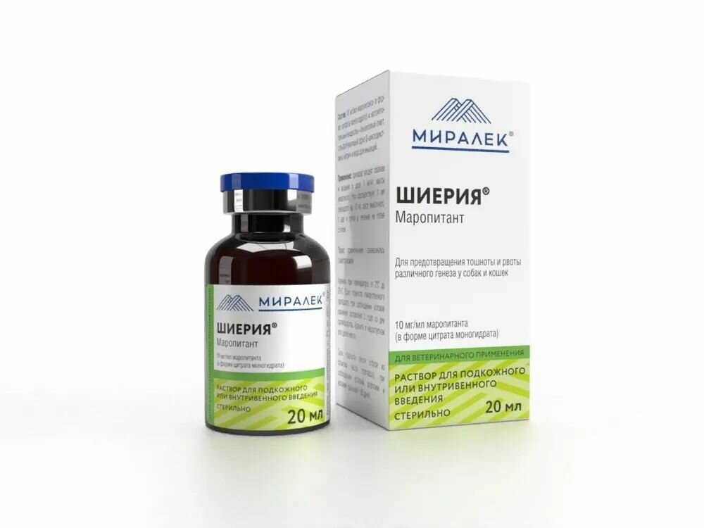 Шиерия 20 мл