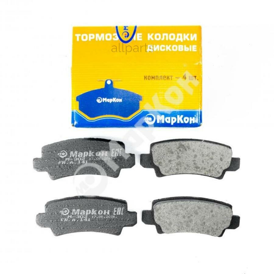 MARKON 14100158 Колодки тормозные дисковые к-т Toyota Corolla
