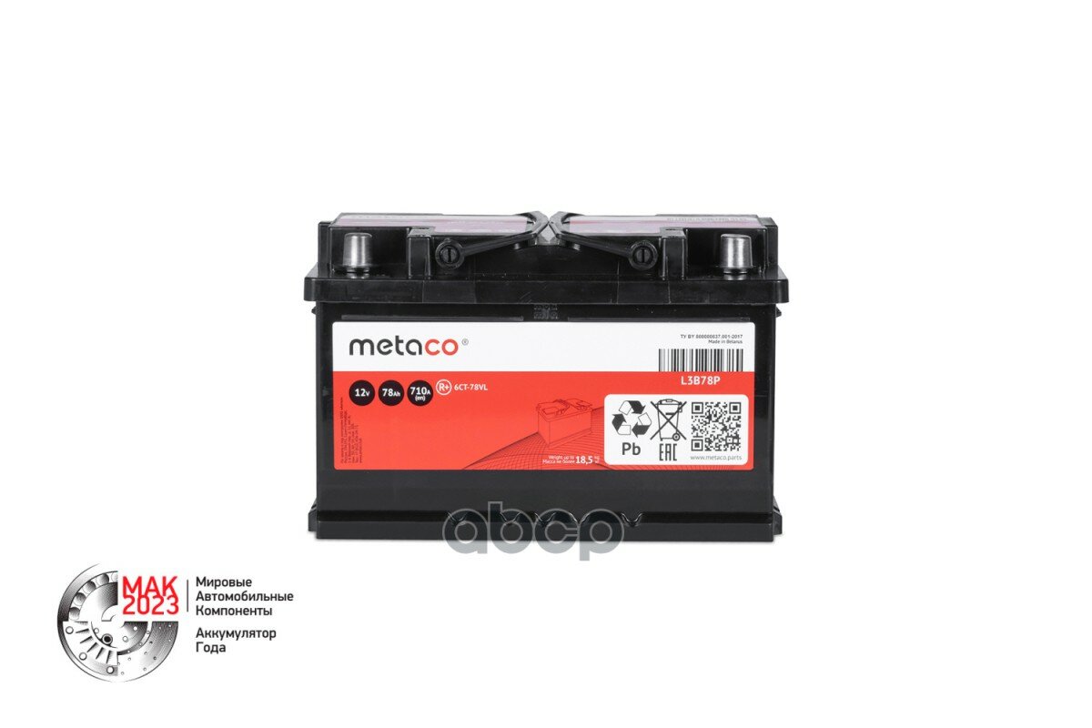 Аккумулятор АКБ METACO 78АЧ 710А 278х175х175 (R) ETN0 METACO арт. L3B78P