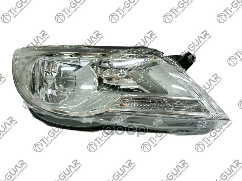 Фара /передняя правый /TI-GUAR для Volkswagen Tiguan 2007-2008; TG-HL023R; 5N1941032AB 44111C1RMLDEM TGHL023R Ti-Guar арт. TG.