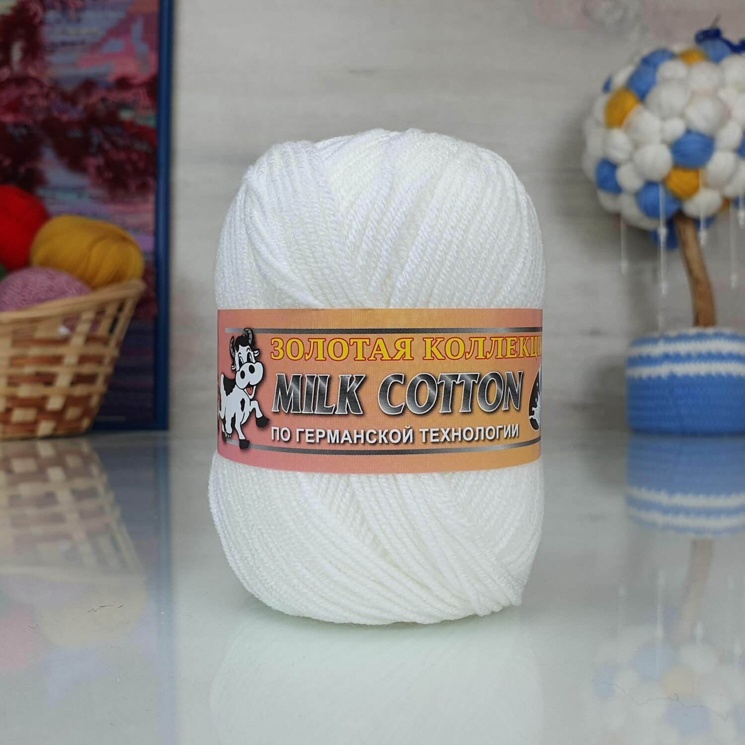 Пряжа COLOR-CITY Милк коттон, белый - 001, 45% хлопок, 15% шелк, 40% молочный акрил, 10 мотков, 50 г, 150 м.