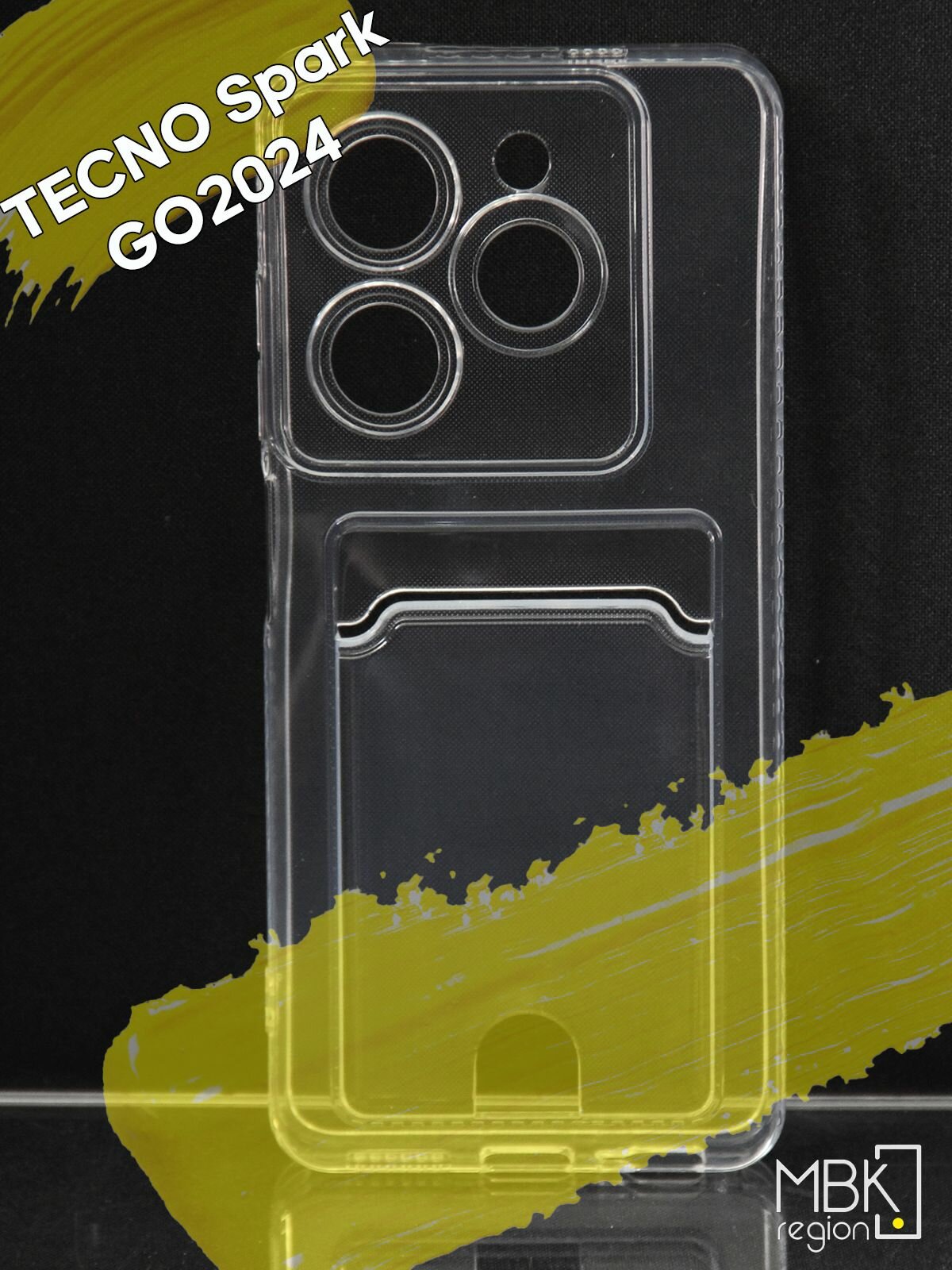 Чехол для карты на Tecno Spark GO 2024 & Pop 8 / чехол на текно спарк гоу 2024 и поп 8 прозрачный